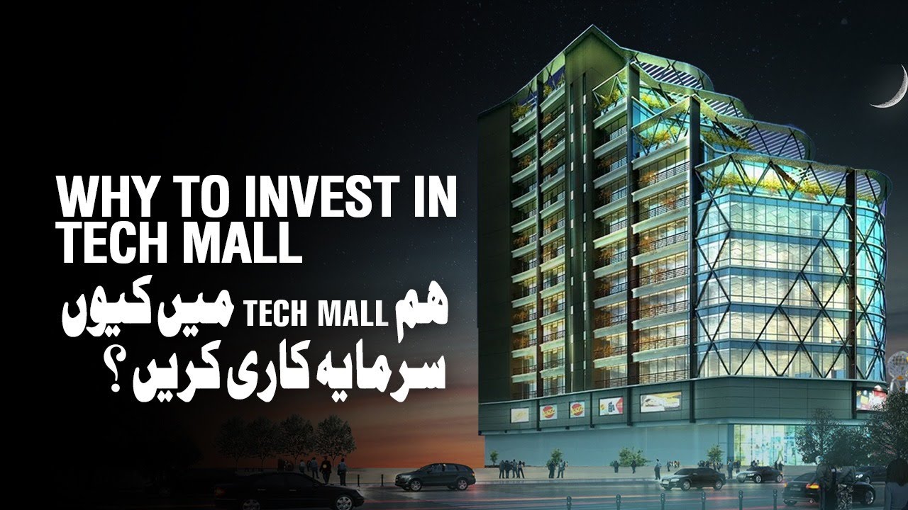 Can Tech Mall Bahria Town Karachi Boost Your Investment? | Tech Mall ...