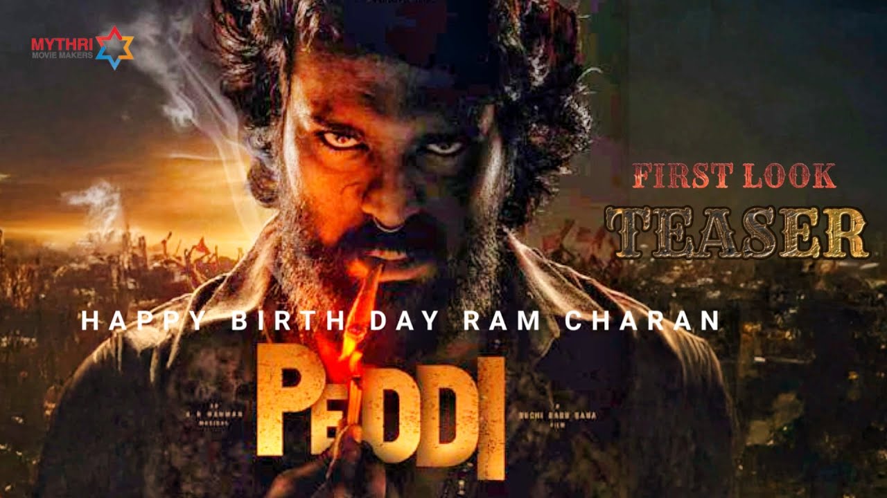 Peddi - Ram Charan First Look Teaser | RC16 First Look Teaser ...