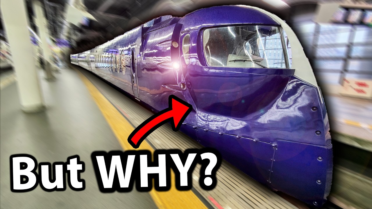 Onboard Japan's Totally CRAZY Airport Express Train (The Osaka Airport ...