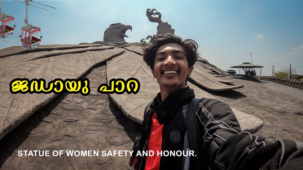 Jadayu para | Jatayu earth's center at chadayamangalam | world largest ...