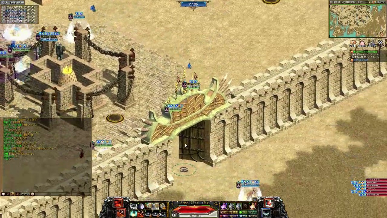 Red Stone 2022 09 03 19 00 55 - YouTube