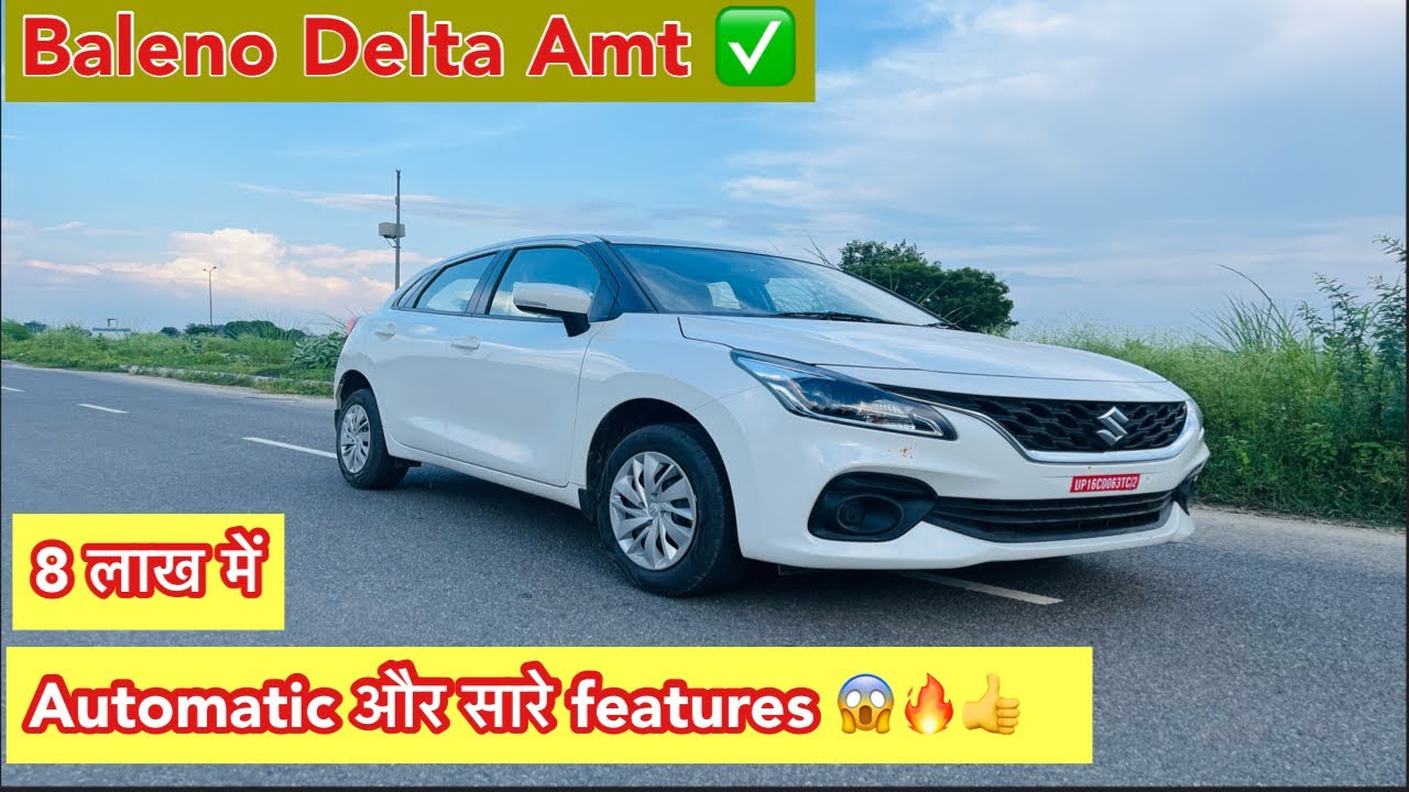 Maruti Baleno Delta Amt 2024| Features price| Mileage | Interior ...