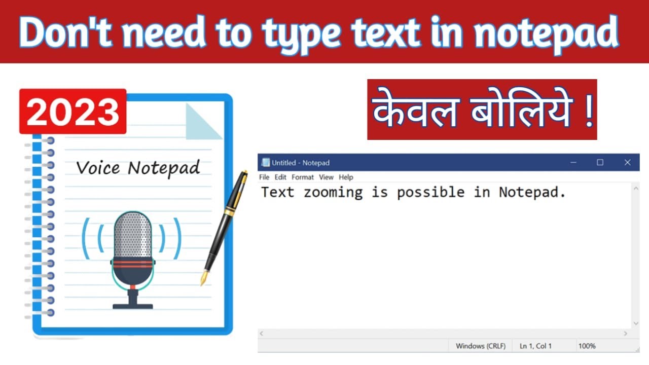 Notepad Tips And Tricks Youtube