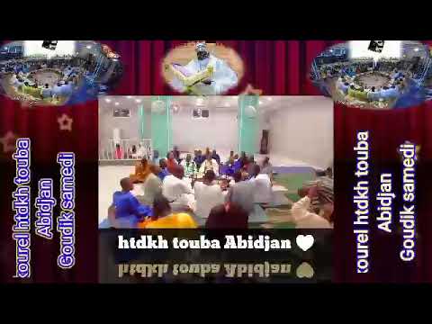ngonto xasida dahira touba adjame