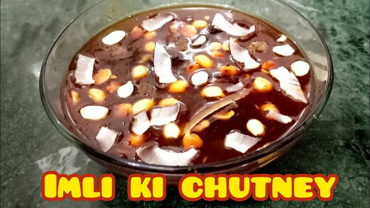 Imli ki chatni recipe | Imli ki meethi chutney - YouTube