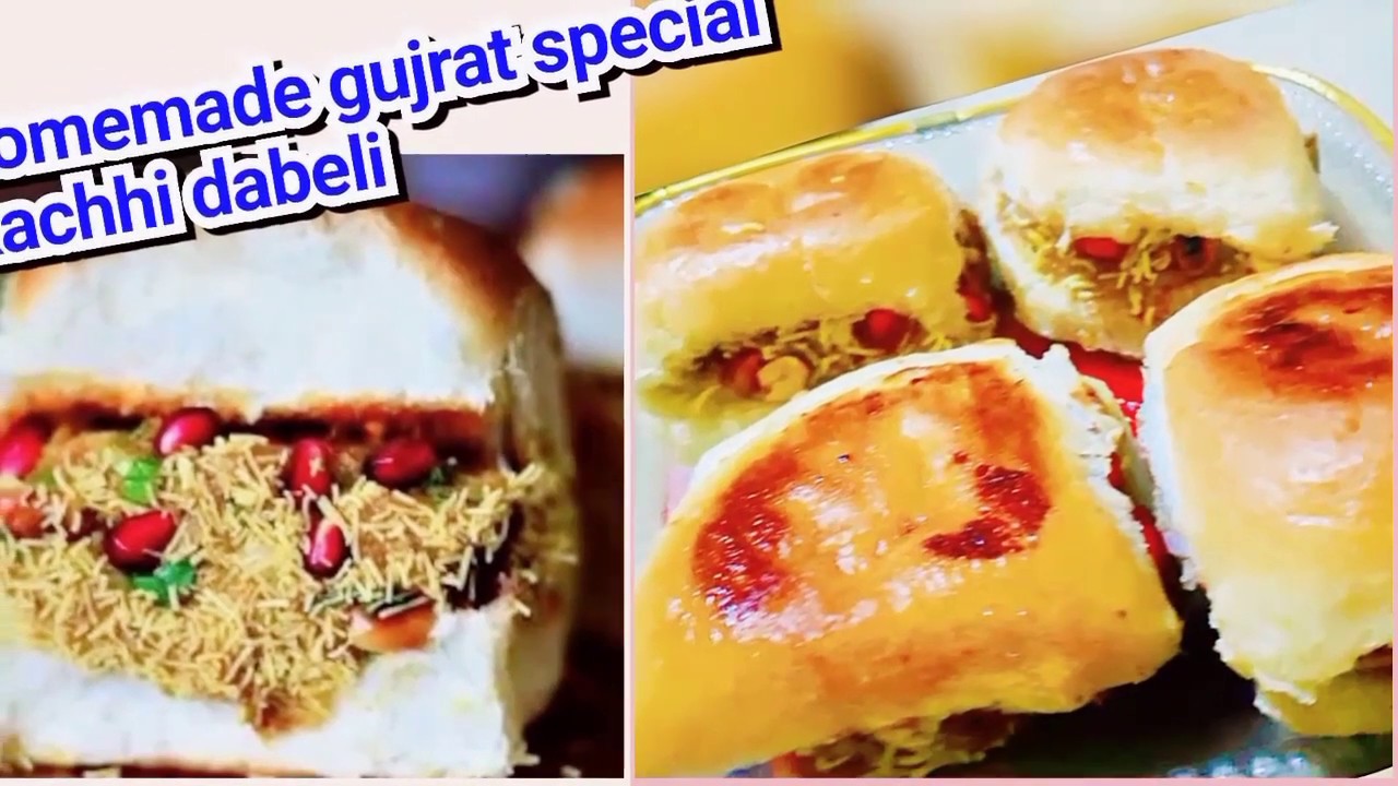 gujrat special kacchi dabeli street food dabeli receipe dabeli masala ...