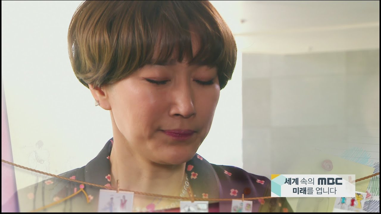 [Preview 따끈 예고] 20160513 The Dearest Lady 최고의 연인 - EP.111 - YouTube