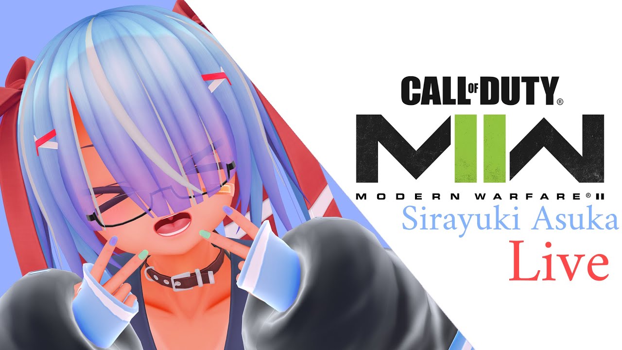 COD:MW2 】Call of Duty® | Modern Warfare® II キャンペーン#1【 新人Vtuber / 白雪鴉朱香 】#白雪のお部屋 - YouTube