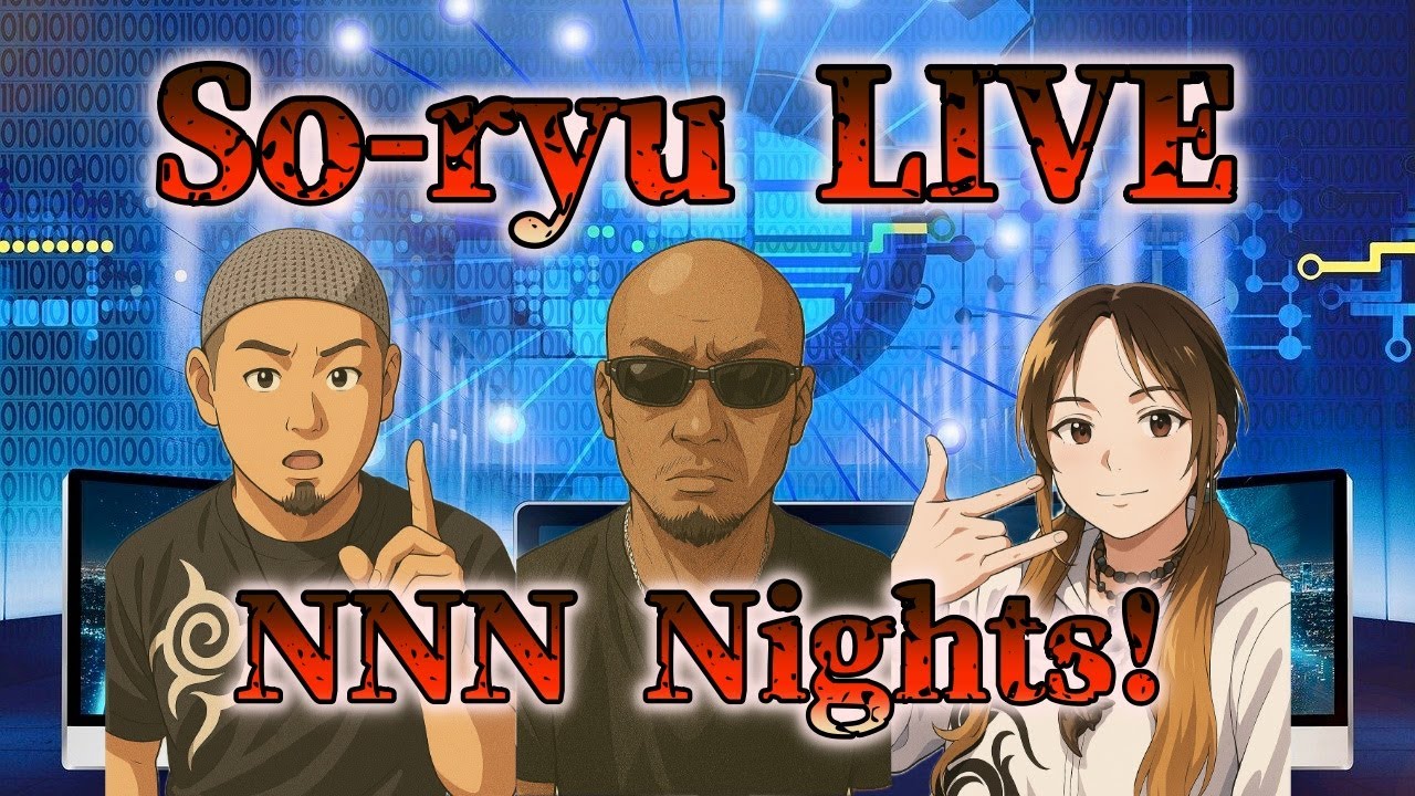 So-ryu LIVE NNN Nights! - YouTube