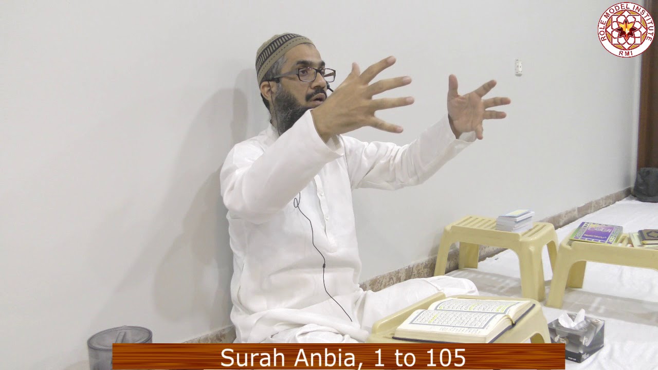 Khulasa-e-Quran in Taraweeh by Sheikh Faiz-ul-Abrar {Surah Anbia, 1 to ...