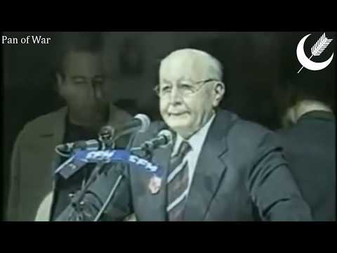 Refah Partisi 1994 Seçim Müziği; ''Refahın Vakti Geldi''