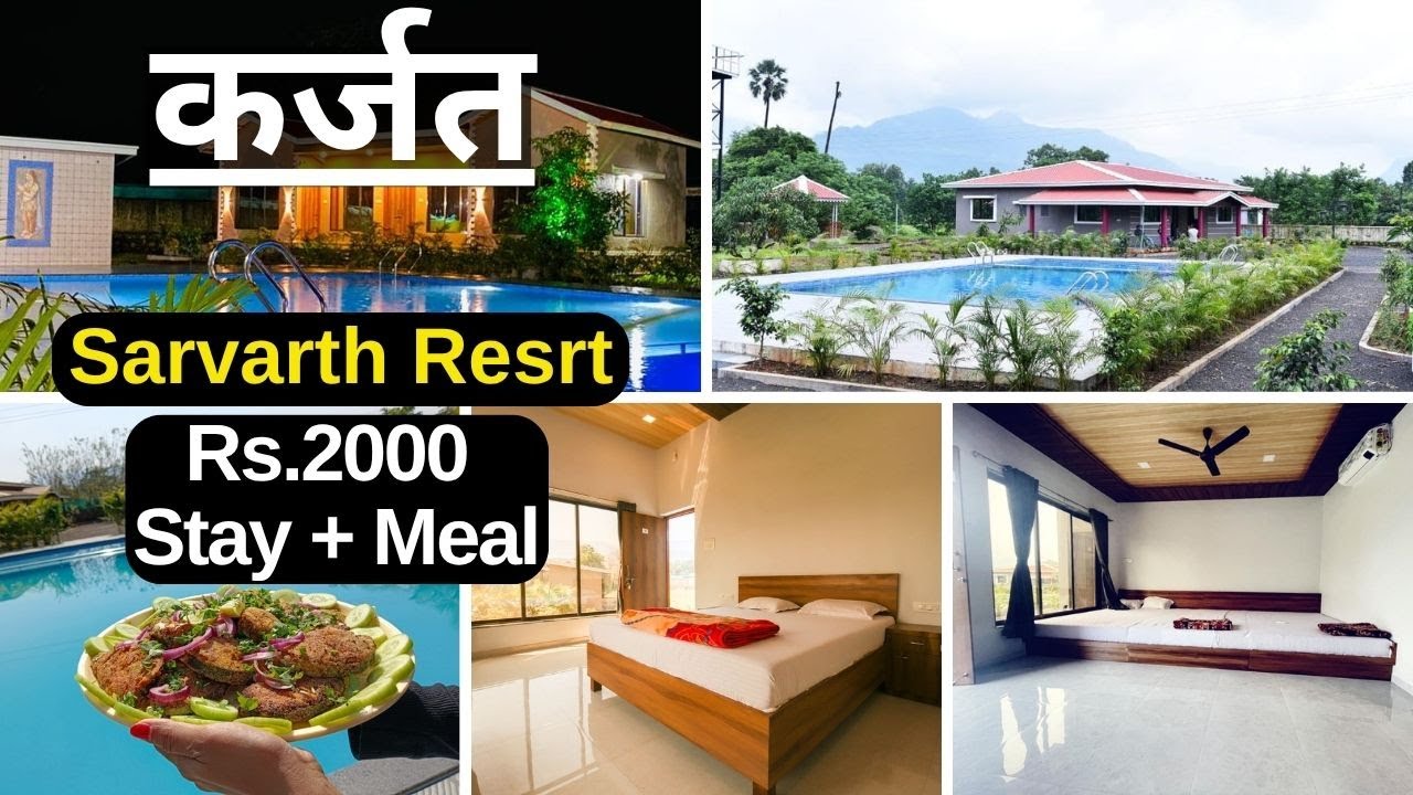 Resort in karjat with swimming pool | Sarvarth Resort Karjat | Resorts ...
