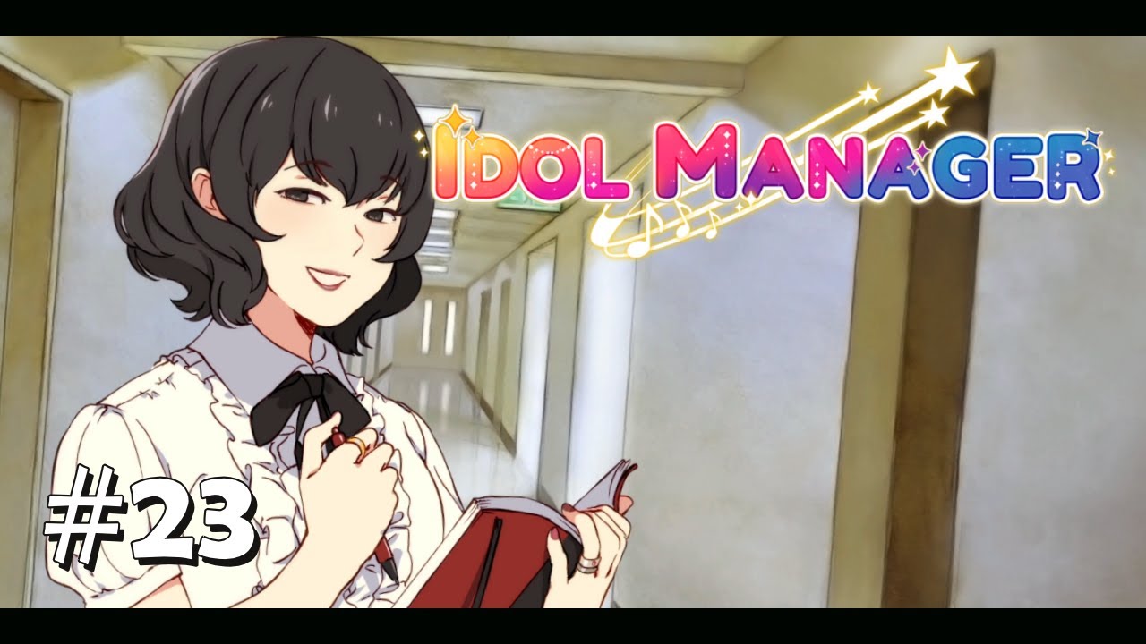 Idol Manager #23 - Nation Of Idols - YouTube