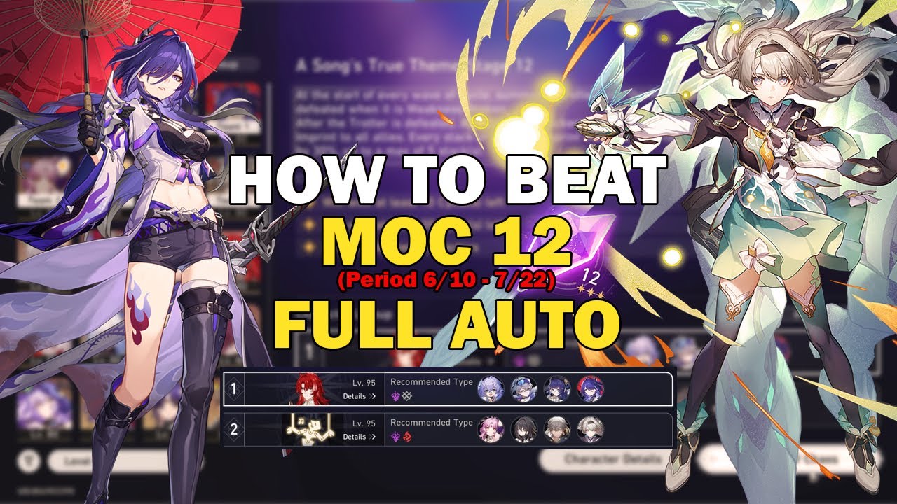 [HSR] F2P CLEARING MOC 12 FULL AUTO!!! - Honkai: Star Rail 2.3 - YouTube