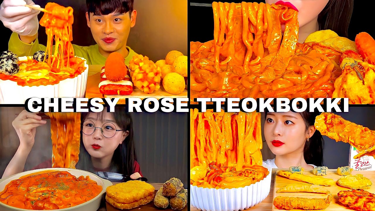 MUKBANGERS consuming CHEESY SPICY ROSE TTEOKBOKKI - YouTube