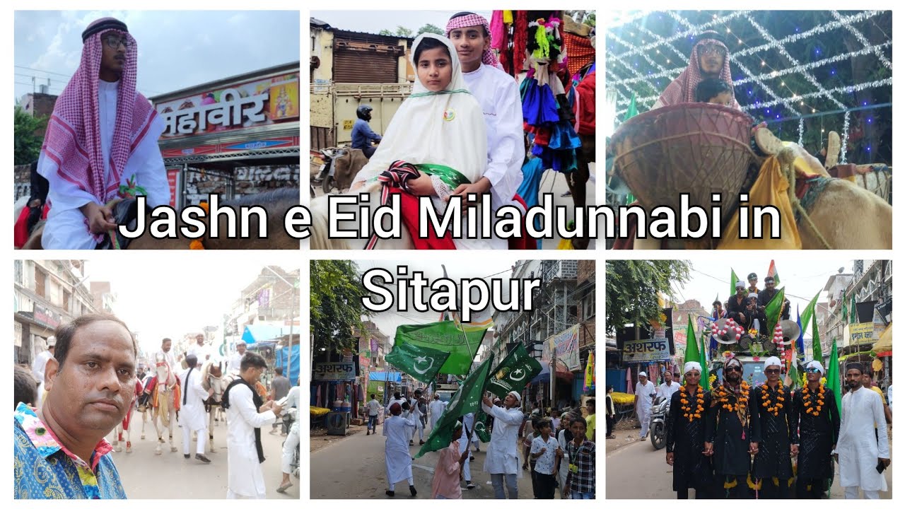Jashn E Eid Miladunnabi juloos in Sitapur Part 2 #viral#trending#miladunnabi jashn vlog - YouTube