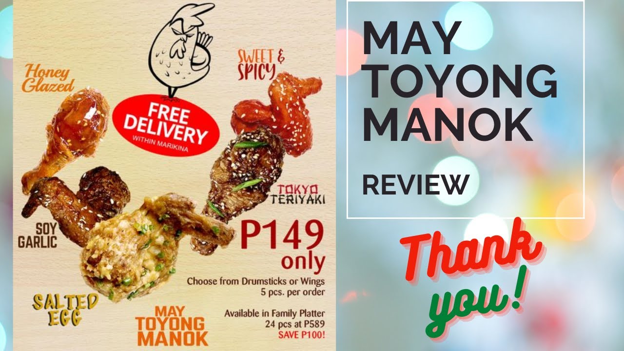 May Toyong Manok New Flavors - YouTube