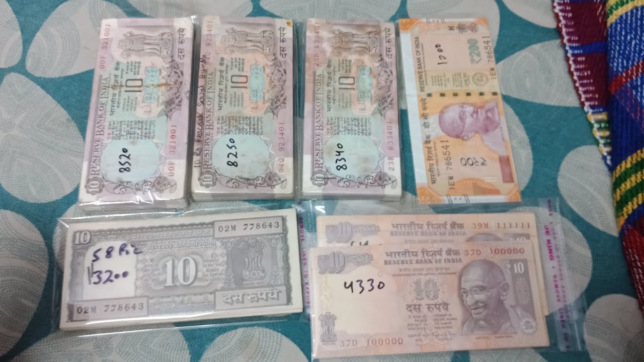 Buy 10 Rupees Fancy Set Value | 10 Rupees Peacock Packet Value | 200 ...