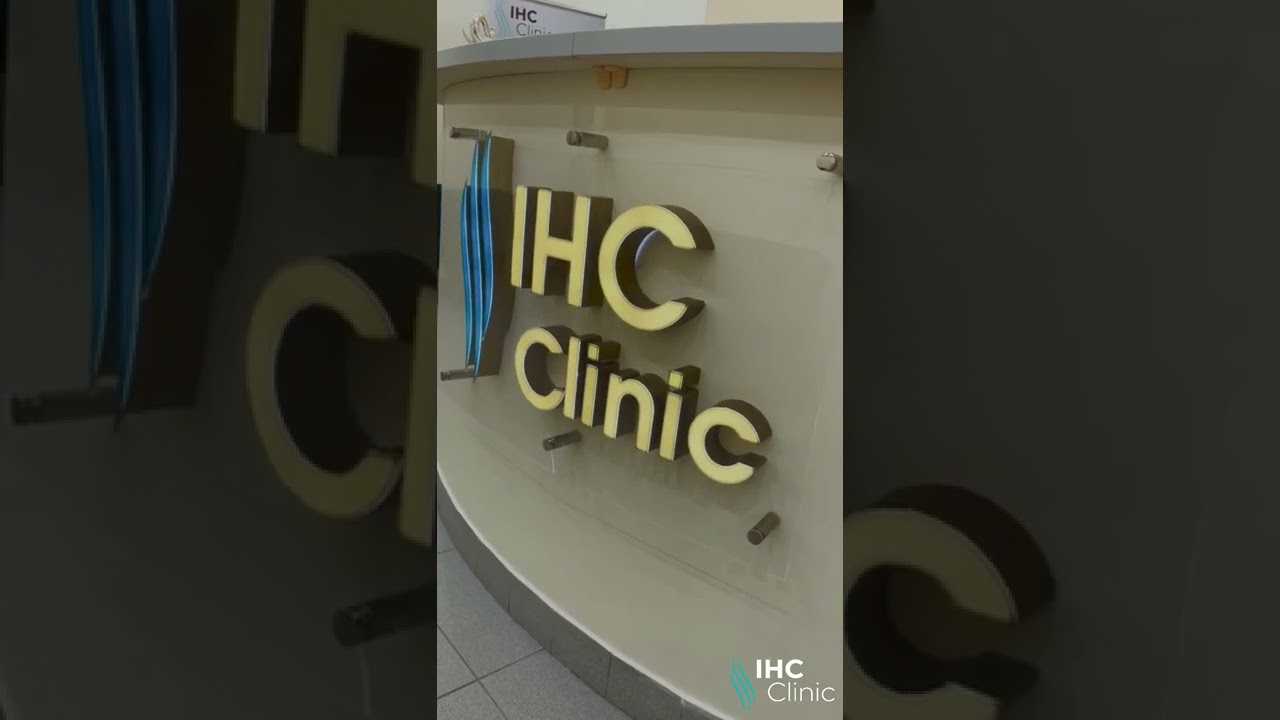 IHC Clinic - YouTube