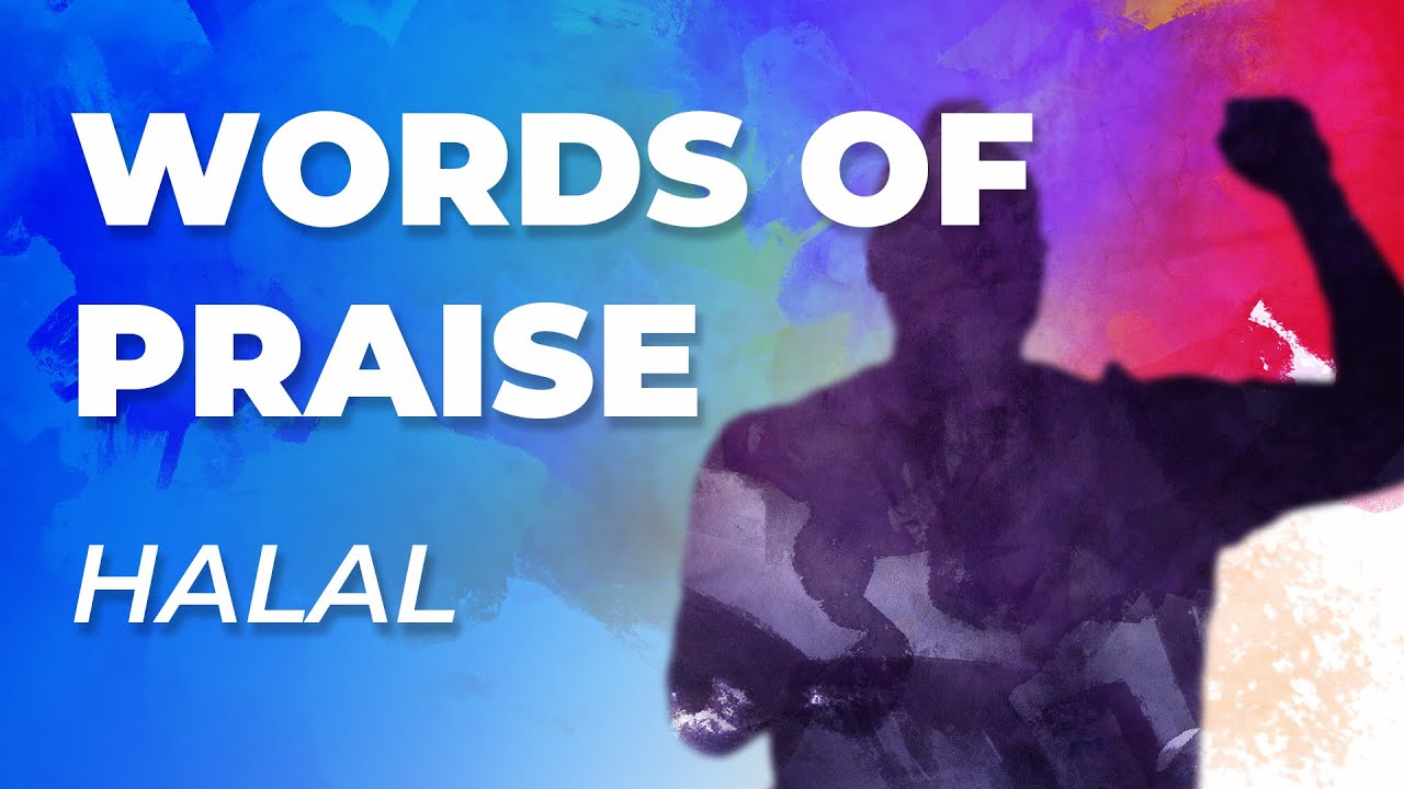 Hebrew words of praise - Halal - YouTube