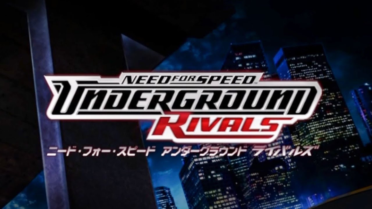 NFS Underground Rivals - In-Store Promotional Trailer (Japan) - YouTube