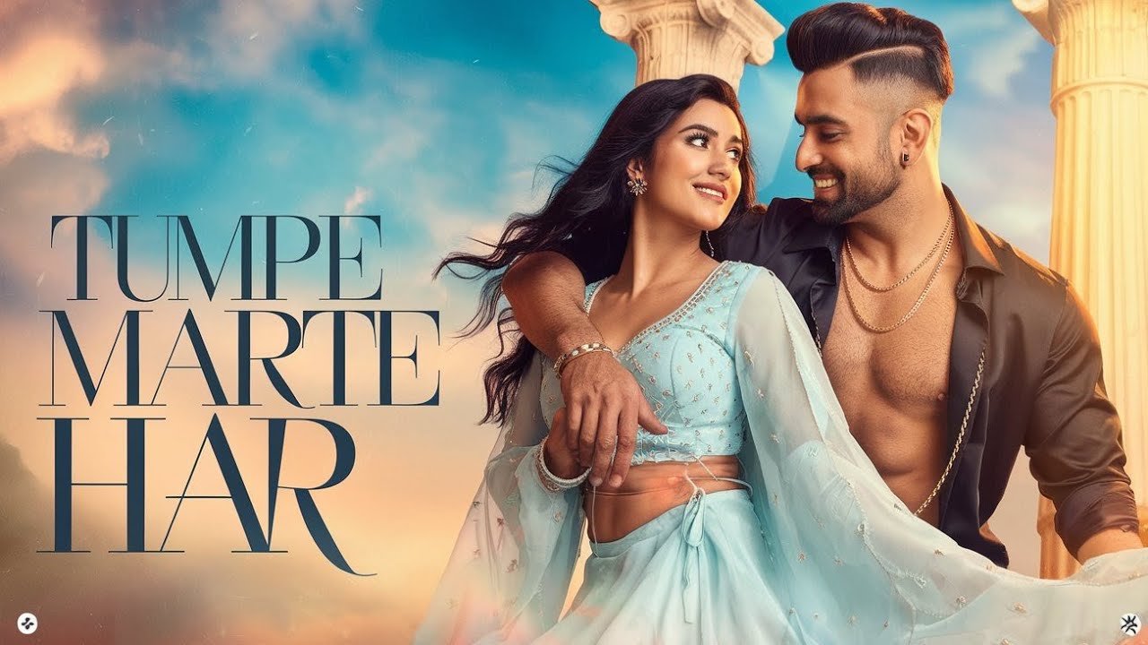 Tumpe Marte Hai | New Romantic Song 2025 | Hindi Song| Love Song| 💖💖🌹 ...