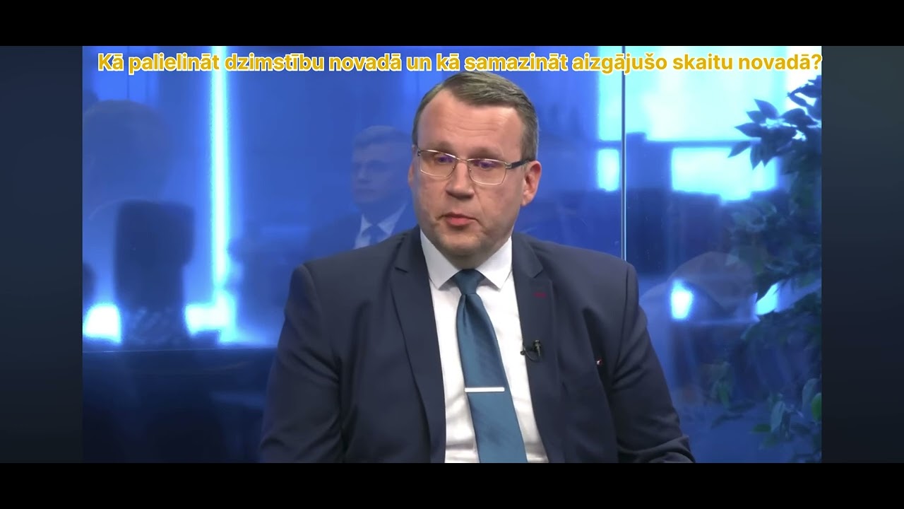 Skaidra un saprotama pašvaldības politika. Guntars Gogulis - YouTube
