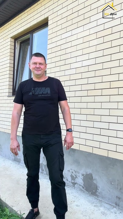 ДОМА от застройщика в КРАСНОДАРЕ Строительство домов крд домкраснодар