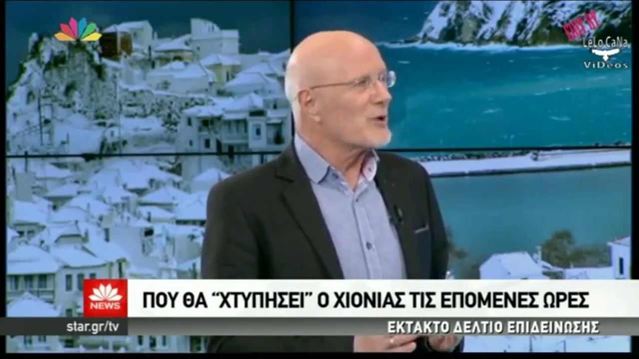 ΔΕΝ ΚΑΝΕΙ ΚΡΥΟ ΣΤΗΝ ΕΛΛΑΔΑ parody - YouTube