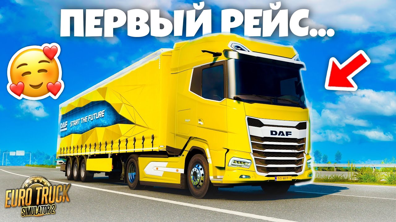 ВОЗРАЩЕНИЕ В EURO TRACK SIMULATOR 2! ПЕРВЫЙ ГРУЗ, ВСЕ С НАЧАЛА! ВЕЗУ ...