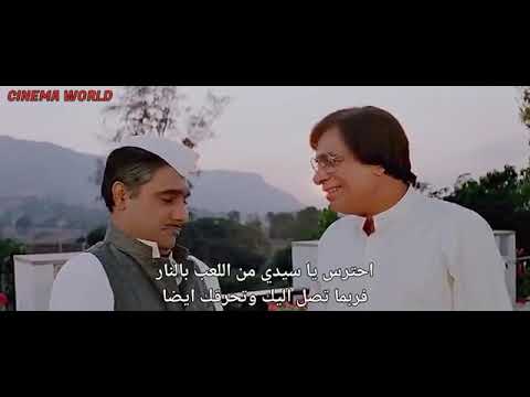 Loha 1987 مترجم فيلم الهندي بطولة دارمندار 