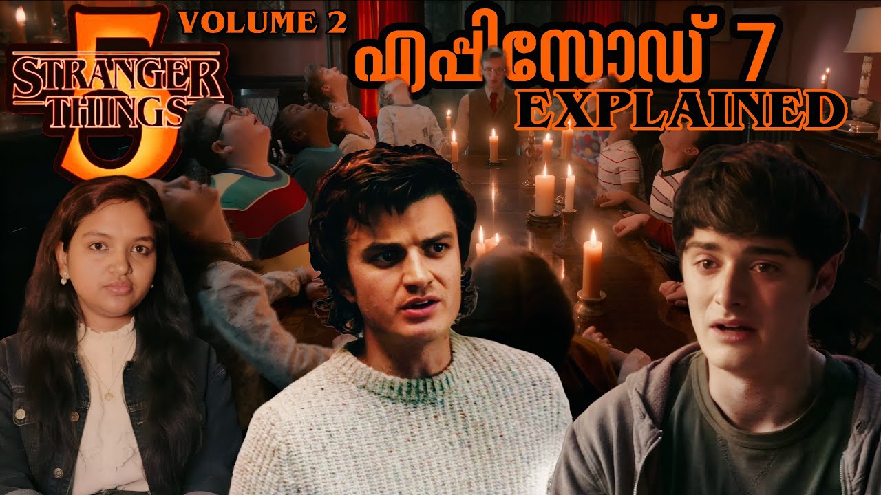 STRANGER THINGS Season 5 Episode 7 Explained | Infinite Insights ...