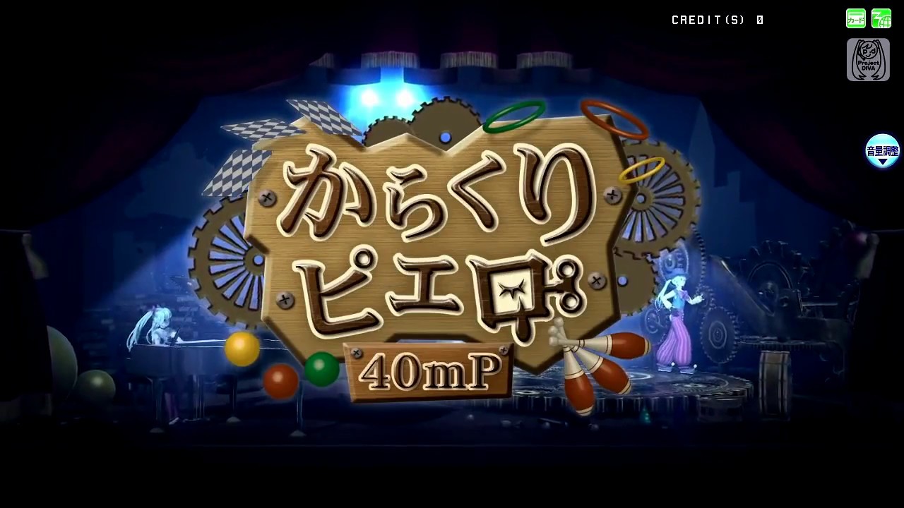 【Hatsune Miku】Clockwork Clown【English Cover】 - YouTube