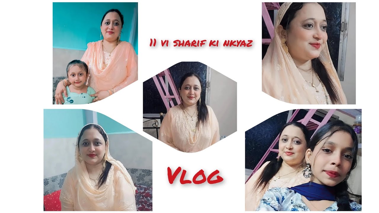 meri behan ke waha hui 11 vi sharif ki niyaz #11 vi ki niyaz #family ...