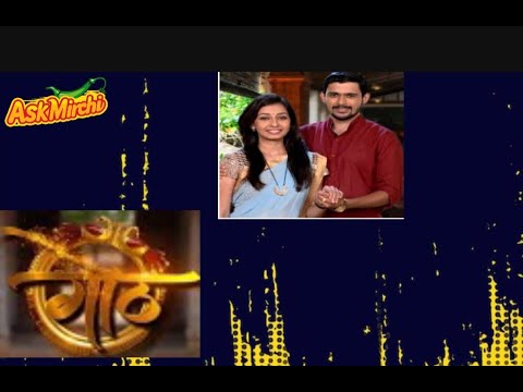 Goth Serial Review| STAR PRAVAH| Rupal Nand| Sameer Paranjape| Kshama ...