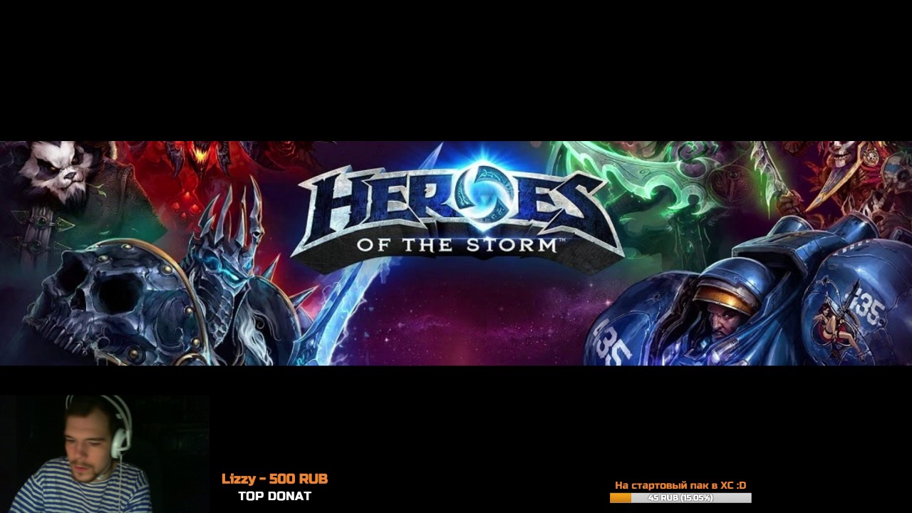 Windy Head | Heroes of the storm - YouTube