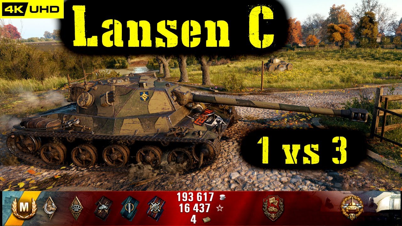 World of Tanks Lansen C Replay - 5 Kills 4.5K DMG(Patch 1.6.1) - YouTube
