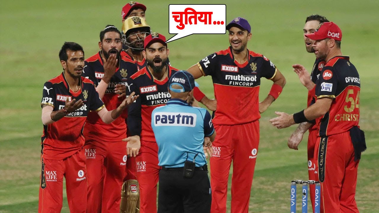 Virat Kohli fight with Umpire, High Voltage Fights 👿 In Cricket Ever ...