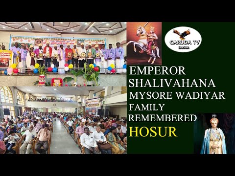 T.N. KULALAR PERIYAKKAM ORGANISED FAMILY GATHERING IN HOSUR.