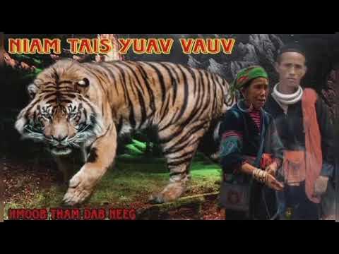 Dab neeg niam tais yuav vauv neej tsis kawg..26/7/2023 - YouTube