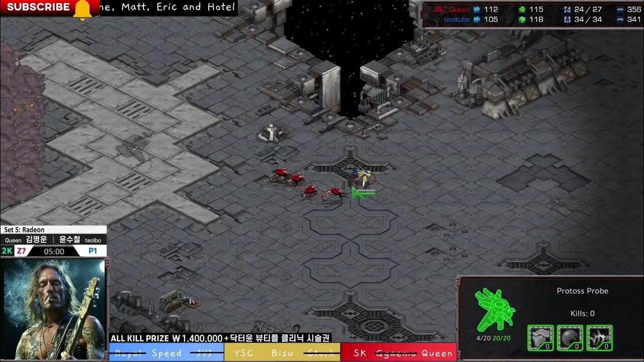 KCM 2024 S5 W2 Set 5 @ Radeon | Starcraft Commentary - YouTube