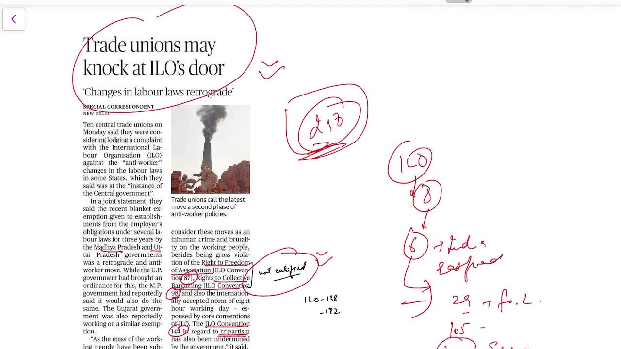 12 May, 2020 --(PT)--Newspaper Manthan (The Hindu) ---Civils Manthan ...