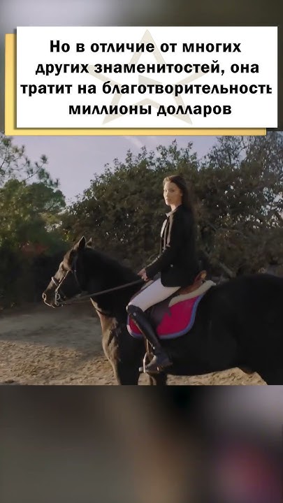 Это одна из самых высокооплачиваемых моделей в мире! #shorts - YouTube