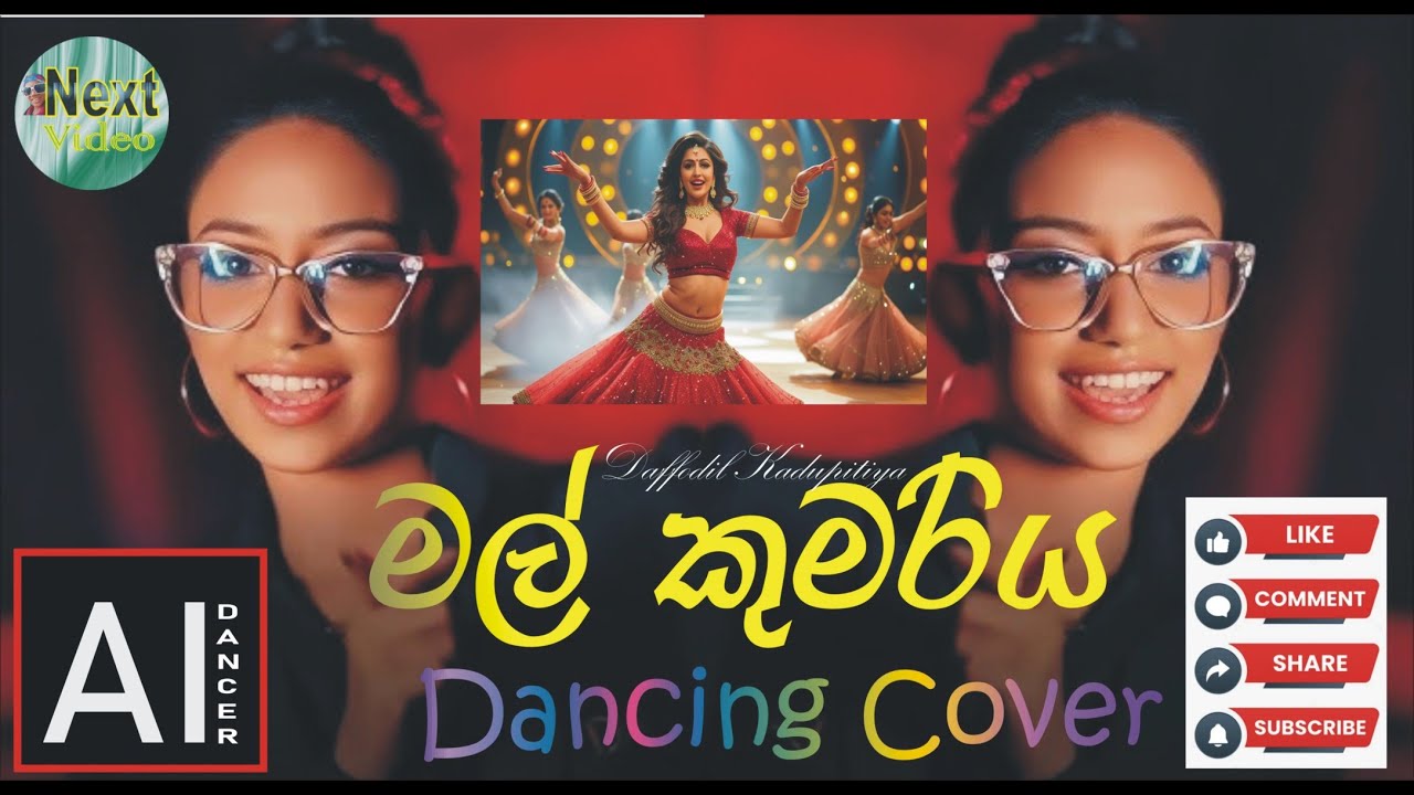 MAL KUMARIYA Dancing Cover - YouTube