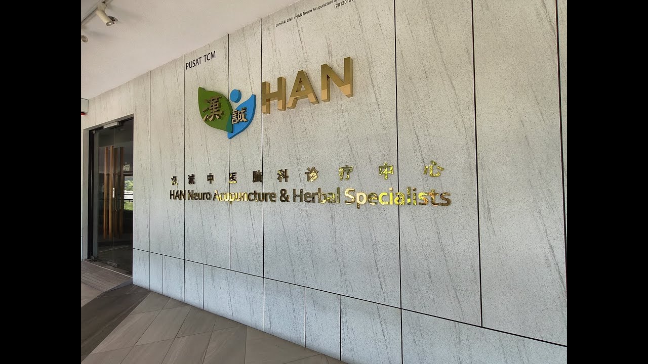 Curious about Han Neuro ? Let's check this video out . - YouTube