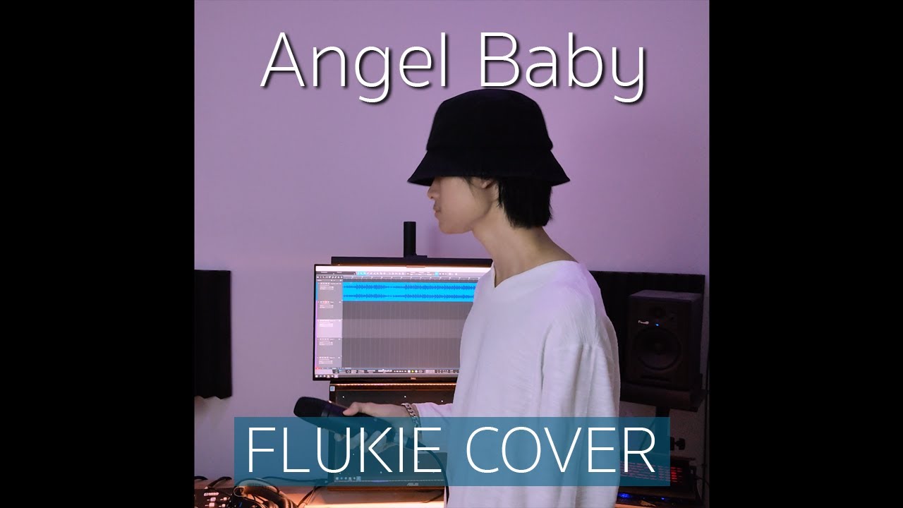 Angel Baby - Troye Sivan // FLUKIE COVER - YouTube