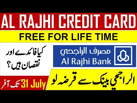 Bank Al Rajhi Credit Card l How to Apply Al Rajhi Credit Card - YouTube