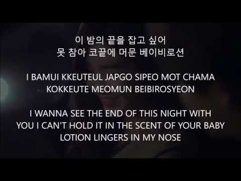 cinderella • cnblue // hanromeng // lyrics