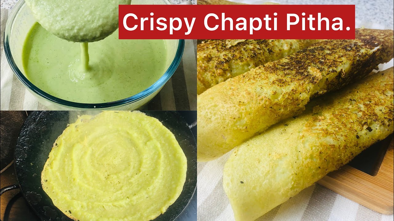 Easy chapti pitha |Spicy and Crispy Chapti Pitha Recipe | চাপটি পিঠা ...