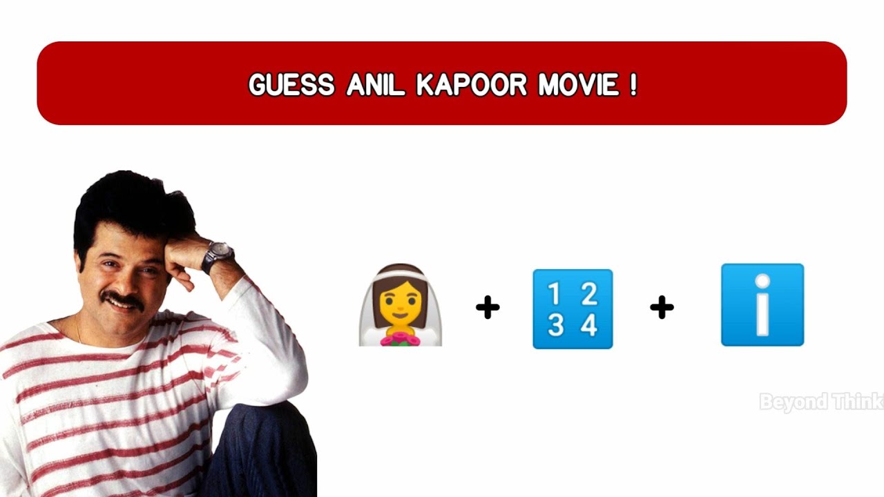 Guess the Anil Kapoor Movie ! Emoji Puzzle | part_038 - YouTube